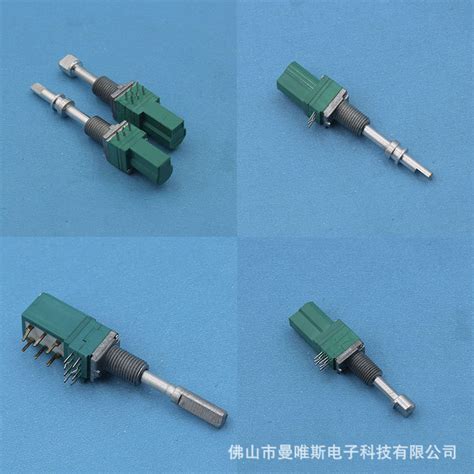 RV097按压开关电位器 短柄弯脚立式双联电位器配套旋钮 音量调光 阿里巴巴