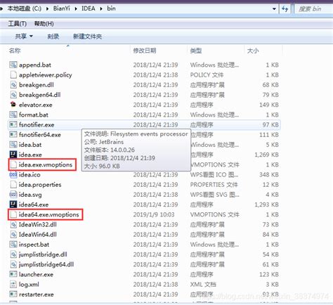Tomcat控制台打印乱码解决tomcat Debug打印乱码 Csdn博客