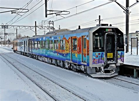 H100形富良野線石北線ラッピング営業運転スタート 鉄道ホビダス