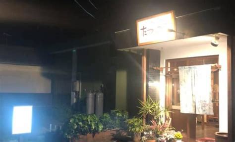 一菜合菜たつのこ居酒屋 宮崎県東臼杵郡門川町東栄町2 4 13 日向グルメ天国