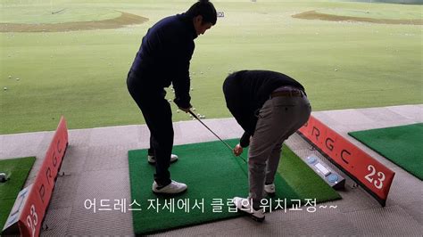 초보 골퍼들의 스크린 탈출 인도어 정복기~ Youtube