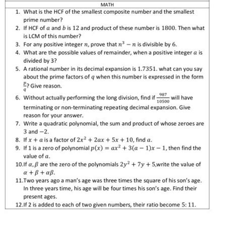 Math 1 What Is The Hcf Of The Smallest Composite Number And The Smallest