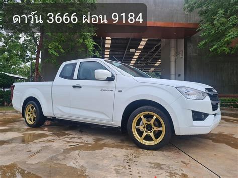 Spc เกรด S ราคา 610000 บาท Cab 4 นก อีซูซุสงวนไทยอัมพวา