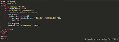 Javascript第二章中for循环第四课 知乎