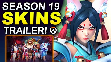 New Yokai Skins Kiriko Mythic Halloween Event And More Overwatch 2 Season 19 Trailer