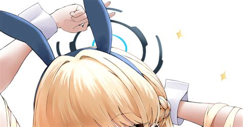 Blue Archive Asuma Toki Bunny Girl Asuma Toki 飛鳥馬トキ バニーガール Pixiv