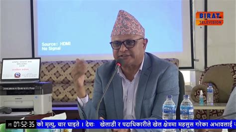 प्रमुख भूमिका खेल्ने यातायात क्षेत्रलाई सुरक्षित व्यवस्थित र मर्यादित