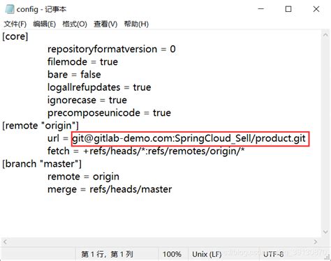 git远程仓库url修改 idea纯手动修改 idea git url csdn博客