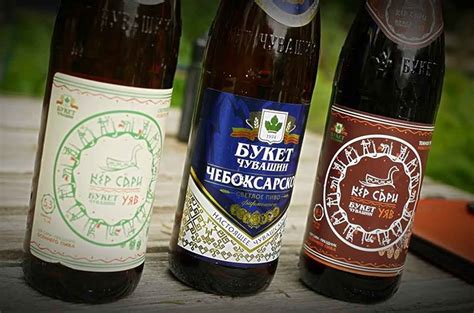 Букет Чувашии: история и обзор видов