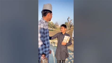 Baccha Kaber Par Kyon Hans Raha Hai 😭😭 Emotional Motivation Islimc