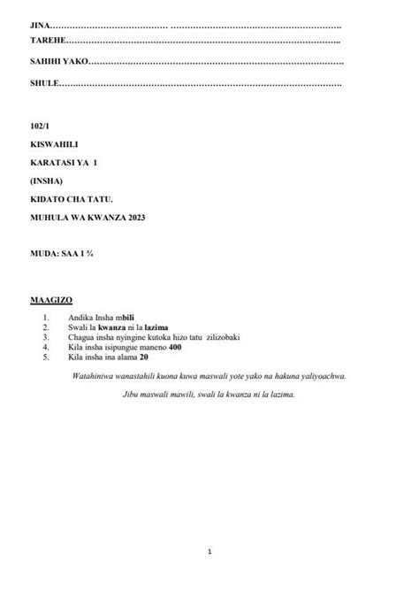 Form 3 Kiswahili Paper 1 End Term 1 Examination 2023 1506