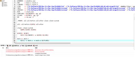 Devc项目编译时 Makefilewin 报错 Csdn社区