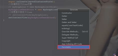 As插件 Android Parcelable Code Generatorassgenerator Csdn博客