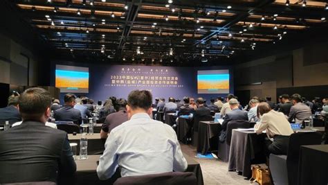 [한중교류] 中 옌청 서울 경제무역 협력교류회 20일 서울서 열려