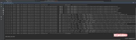 Codegenerator——springboot整合mybatisplus代码生成器 阿里云开发者社区