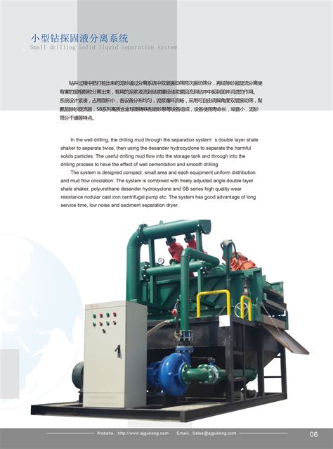 Produced Water Cyclone Sand Separator Deoiler Dewatering Hydrocyclone Desander Filter Price For
