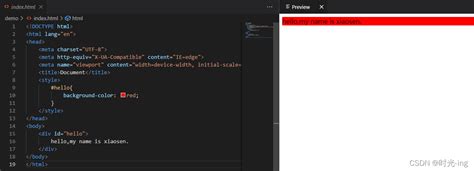 Vscode的基本配置和使用vscode Preview Server使用 Csdn博客 Vscode的基本配置和使用vscode Preview Server使用 Csdn博客