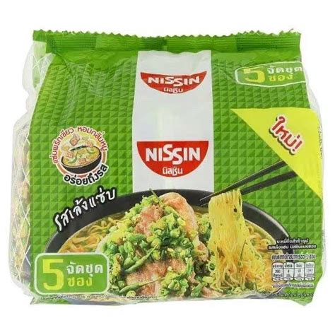 มาม่า Nissin นิสชิน บะหมี่กึ่งสำเร็จรูป รสเล้งแซ่บ จัดชุด 5ซอง X 60กรัม Th