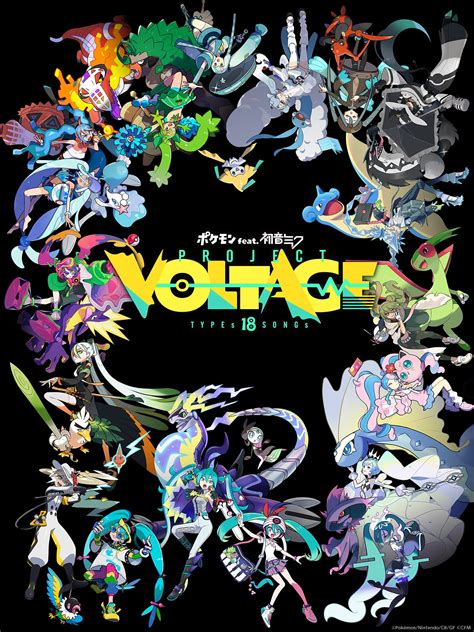 Altaria Aurorus Bug Miku Project Voltage Chatot Dark Miku
