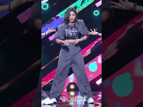 ITZY RYUJIN WANNABE FANCAM YouTube Itzy Kpop Ryu