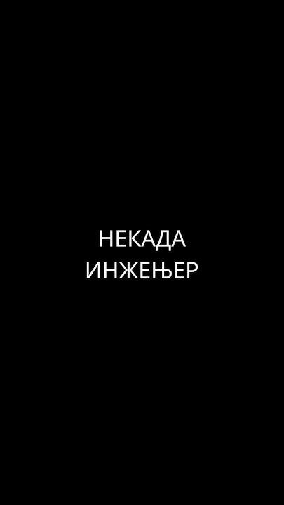 Родно осетљив језик Youtube