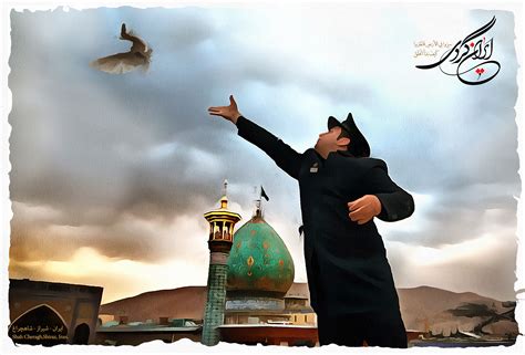 تصویر حرم امامزاده شاهچراغ فایل لایه باز Psd ضیاءالصالحین