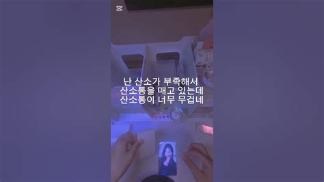 알고리즘아도와줘 관리자님추천뜨게해주세요 추천추천추천추천추천추천추천추천추천추천 컨셉 지구 멸망 유주에 있는 사람이 포장을 한다 Youtube