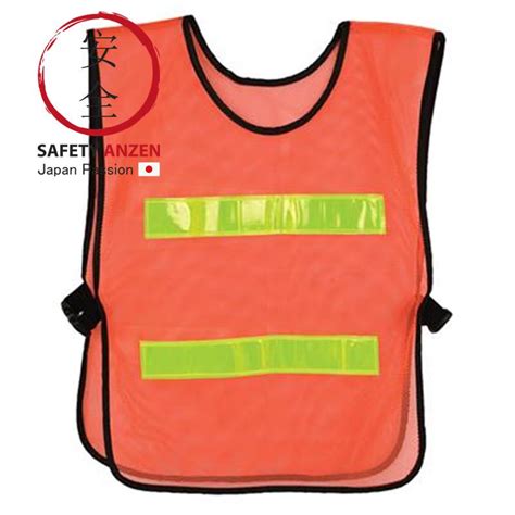 เสื้อสะท้อนแสง เสื้อกั๊กสะท้อนแสง คุณภาพสูงระบายอากาศดี Type4 อุปกรณ์เซฟตี้