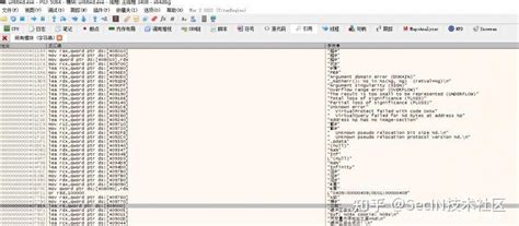 缓冲区溢出漏洞那些事：c Gets函数 知乎