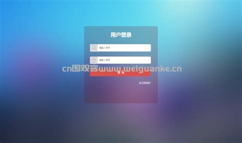 教师综合评价系统ssm