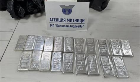 Такова нещо на Капитан Андреево не бе ставало спипаха българин с 20 кг Снимки Криминални