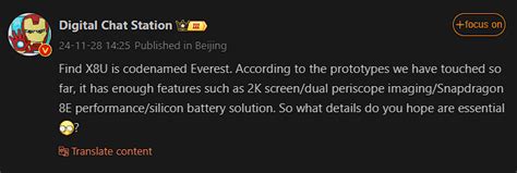 Detalhes Do Oppo Find X Ultra Revelados Em Novo Vazamento Notebookcheck Info News
