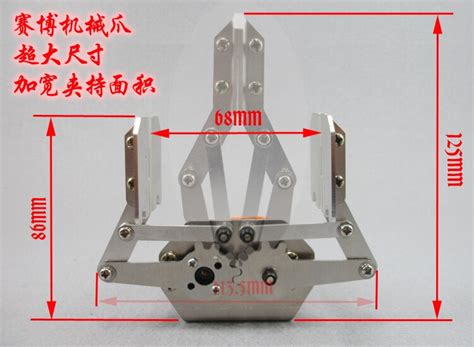 Cl 3 Arduino Metalen Robot Manipulator Grijper Me Vicedeal