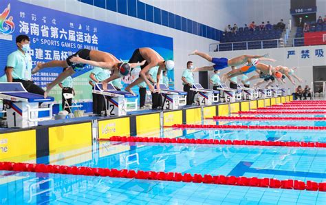 海口游泳健儿好样的省运会斩获28金23银16铜 海口旅游网