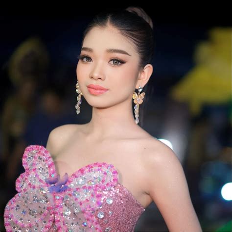 อุ๋งอิ๋ง รัตนาภรณ์ เพชรบ้านแพง