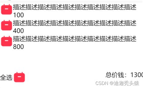 Computed计算属性的两个方法get、setcomputed Set Get Csdn博客