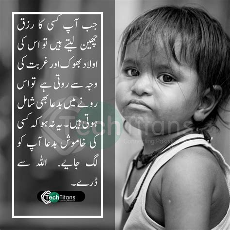 Muhammad Azeem Posted On Linkedin