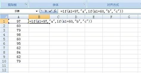 Excel If函数三个条件excel If函数 随意云