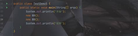 Java代码的执行顺序java代码执行顺序 Csdn博客