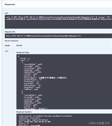 Sql关联查询根据表中状态进行统计sql 统计小表联大表统计小表类别数量 Csdn博客