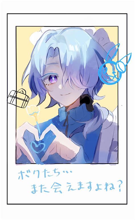 Safebooru 1boy Blue Hair Blue Track Suit Colored Eyelashes Heart