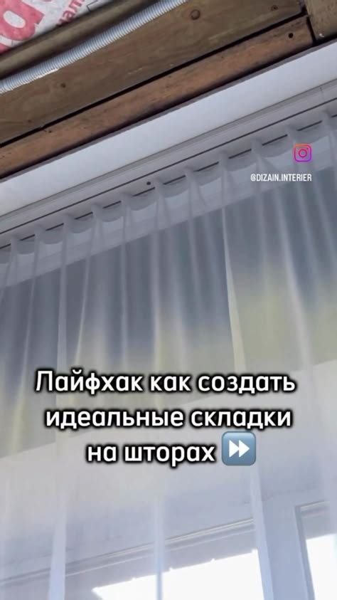 как отбелить белье Отбеливание одежды Полезные советы Отбеливание белья