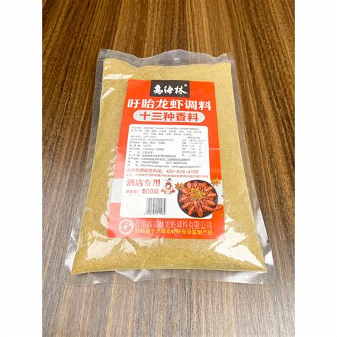 高海林盱眙龙虾调料十三种香料5A级十三香调料商用500g 虎窝淘