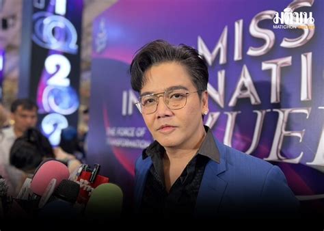 พีเค รับแอบน้อยใจ โดนตัดสินจากเรื่องส่วนตัวมากกว่าผลงาน ไม่ขอตอบปม