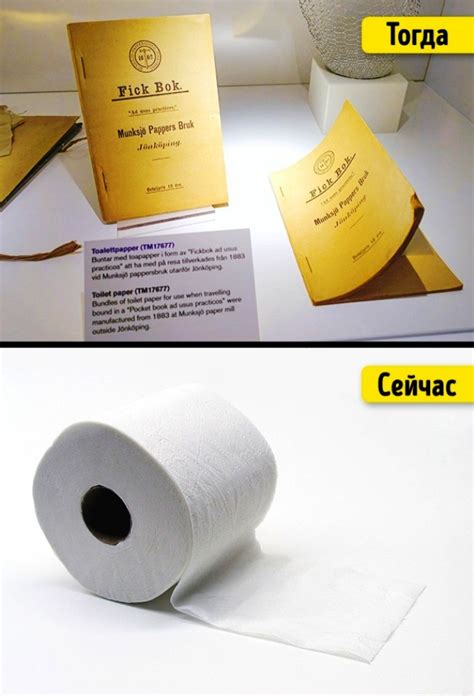 12 обычных вещей, которые изменились до неузнаваемости