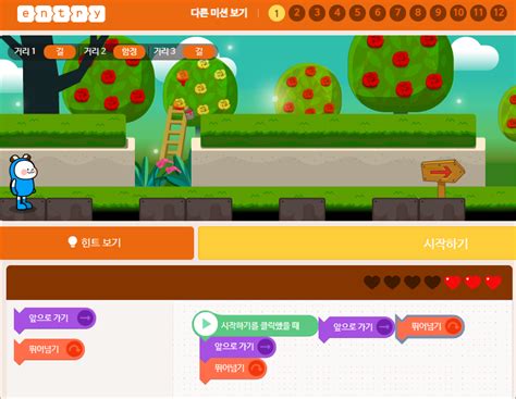 어린이 초등 코딩 무엇이 좋을까 무료 및 유료 6가지 추천 Wherework