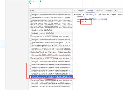 web端唤醒本地应用并检测是否唤醒成功 protocolcheck js csdn博客