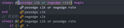 Vivado替换为vscodeverilog插件v10 知乎
