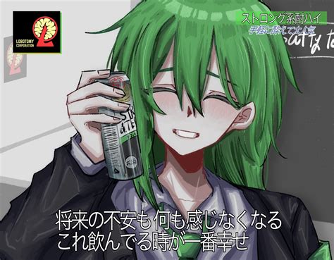 Netzach Project Moon And More Drawn By Nati G Danbooru