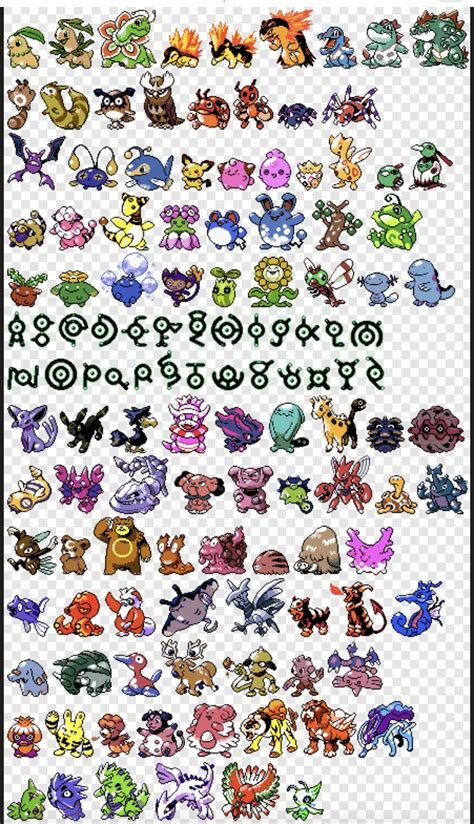 낭만있는 포켓몬 1 2세대 도트 유머 움짤 이슈 에펨코리아